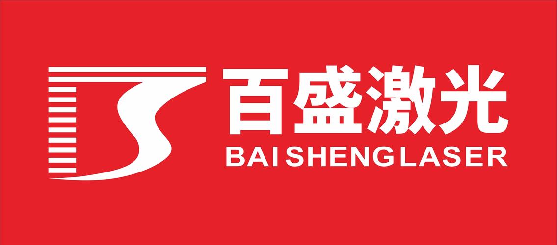 盛信任务v1.0