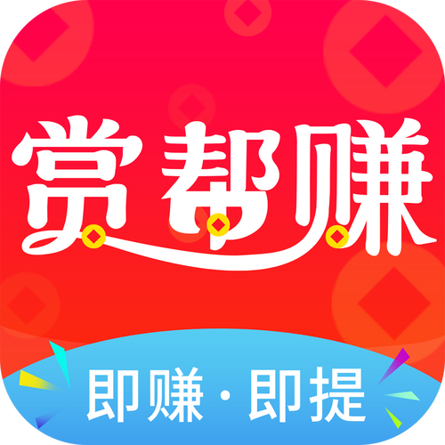 赏多帮官方版图标