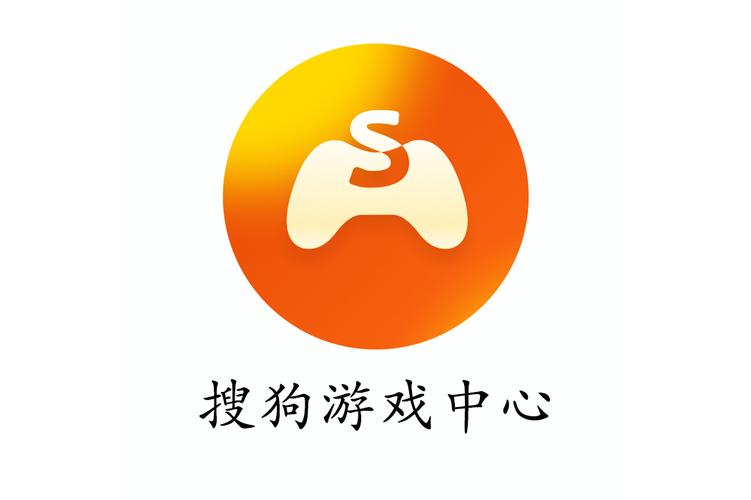 搜狗游戏中心正版安装图标