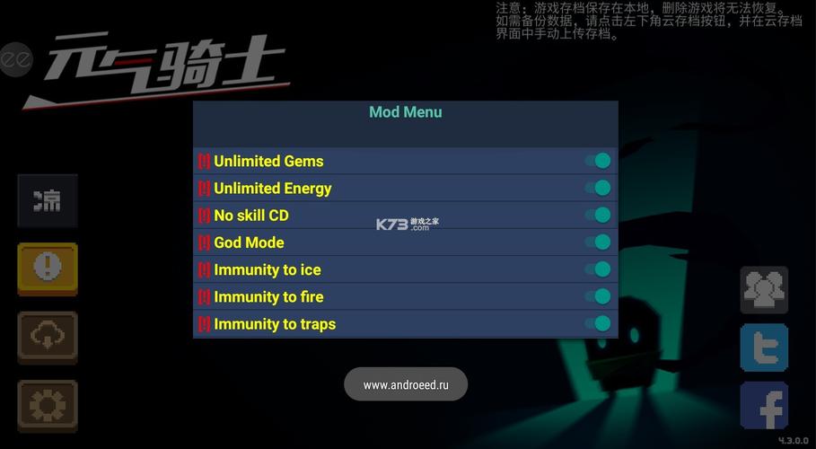 2025破解版永久免费内购游戏去广告版图标