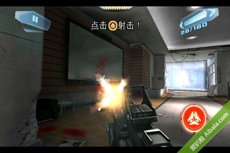 近地联盟3内置作弊菜单无广告版
