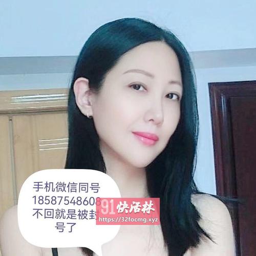 51楼凤兼职图标