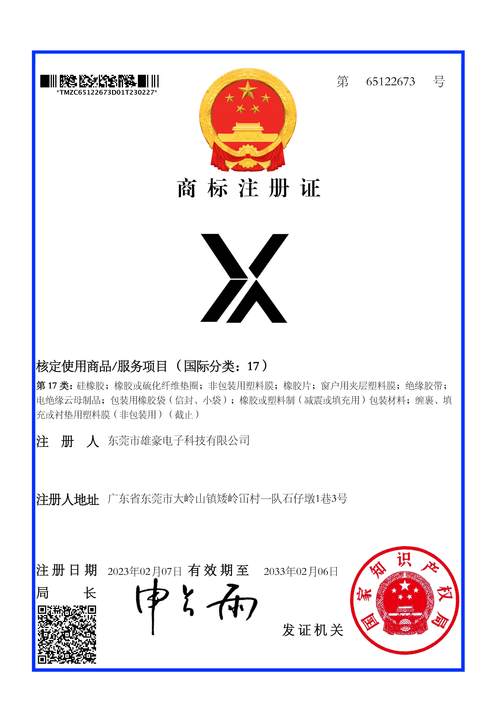 honor联盟打字赚钱无广告纯净版图标