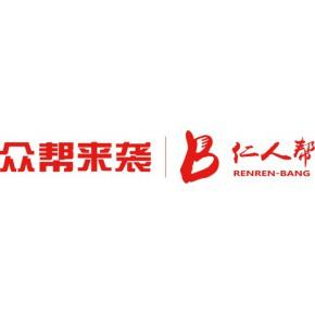 来众帮最新版图标