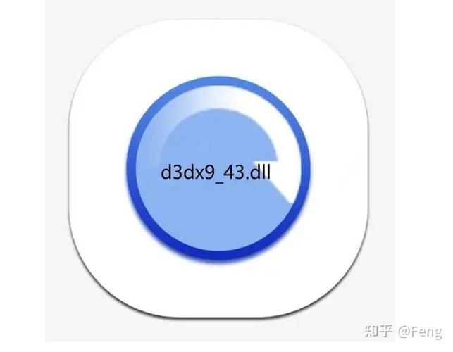 d3dx9_41.dll怎么安装最简单截图