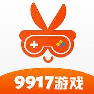 9917玩手游图标