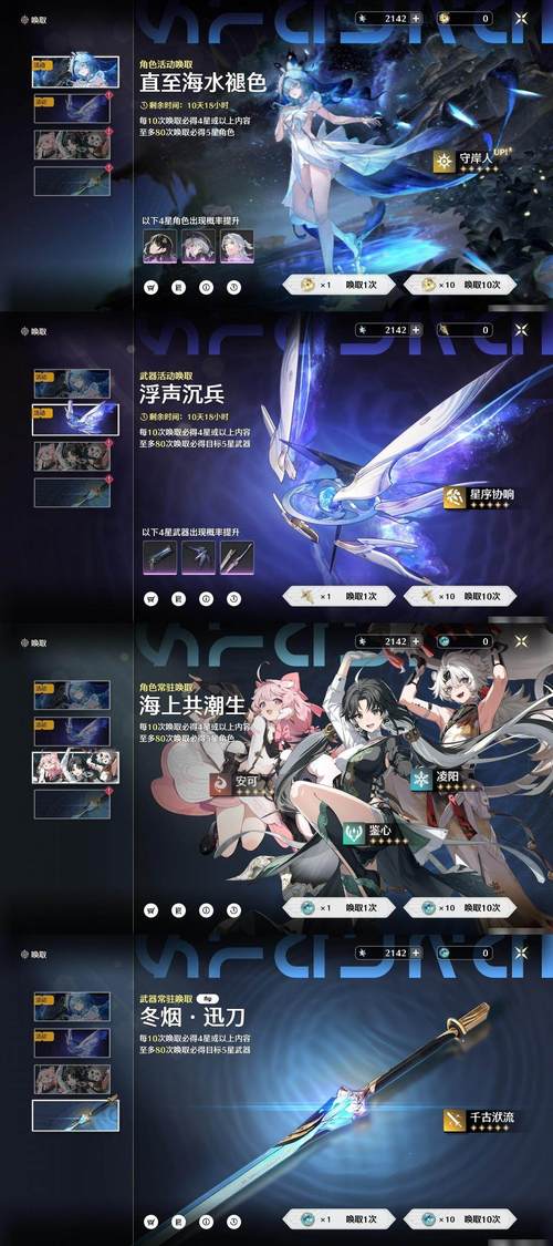 悬浮窗无限火力小黄