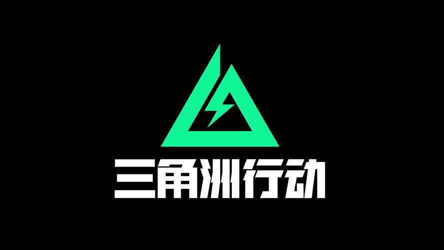 三角洲0507直装破解彩色版图标