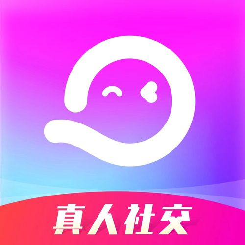 同城聊欢最新版本图标