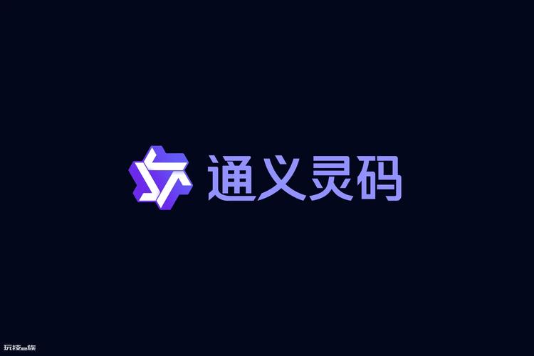 天码辅助app截图