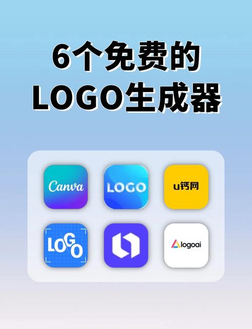 万能p图神器免费图标