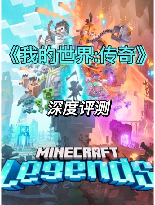 我的世界火影忍者生存手机版单机版手机在线观看
