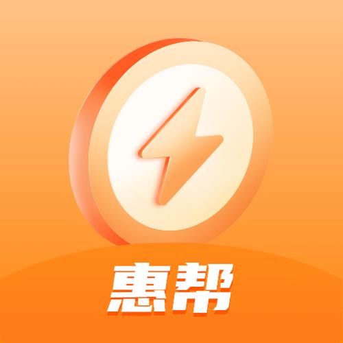 惠帮悬赏平台图标