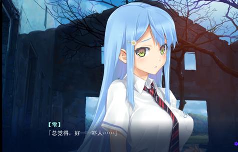 美少女万华镜2安卓截图