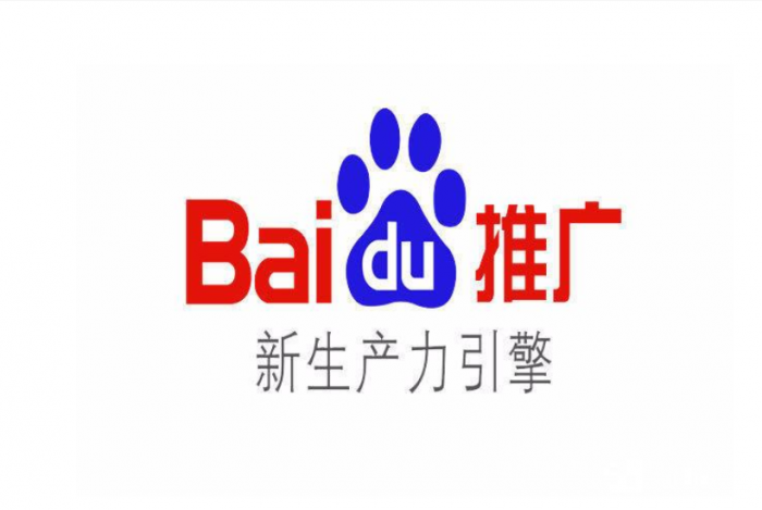百度竞价是什么图标
