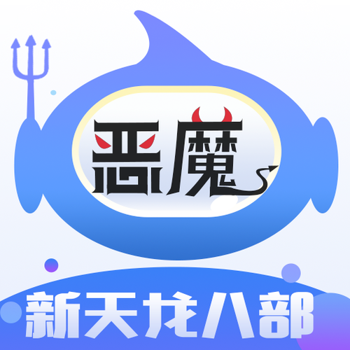 芝麻画质助手xyz蓝色版无广告免费