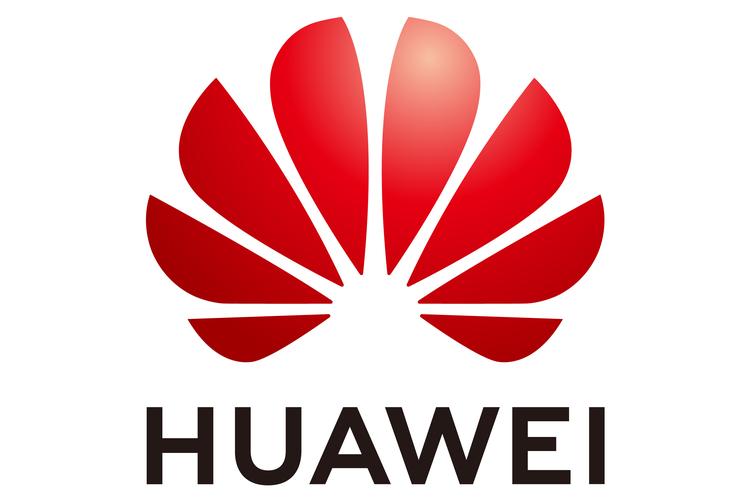 华为云官网正版截图
