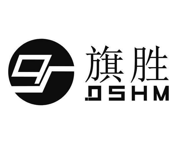旗胜截图