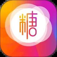 糖心破解版网站图标