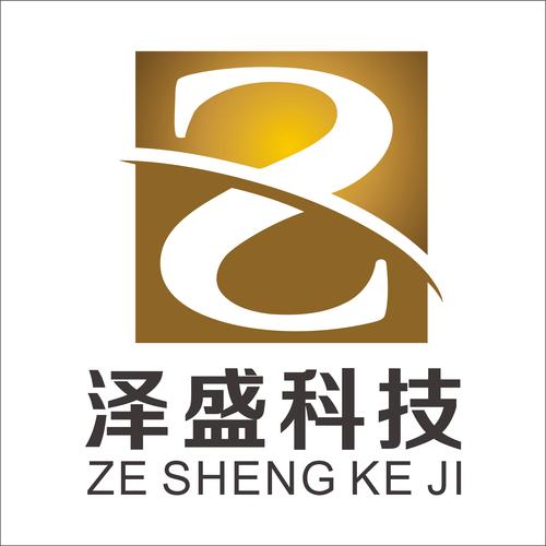 泽灿在线app图标