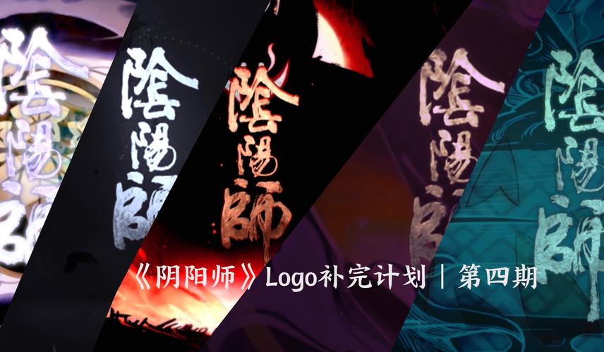 阴阳师桌面版怎么安装截图