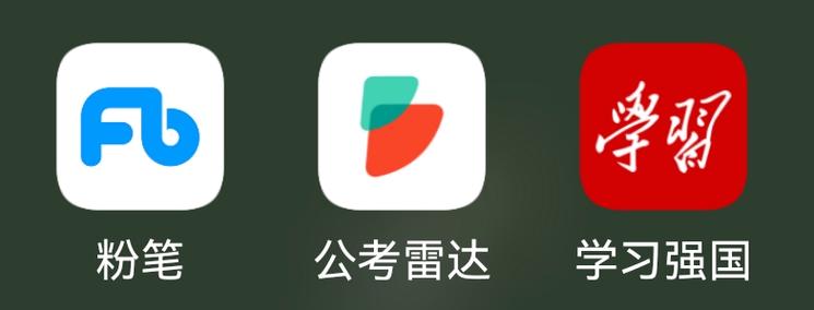 玩雷达人1.2免授权最新版图标