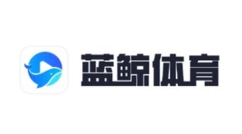 蓝鲸体育直播app图标