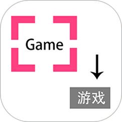 游戏翻译助手永久免费软件游戏翻译助手安卓版