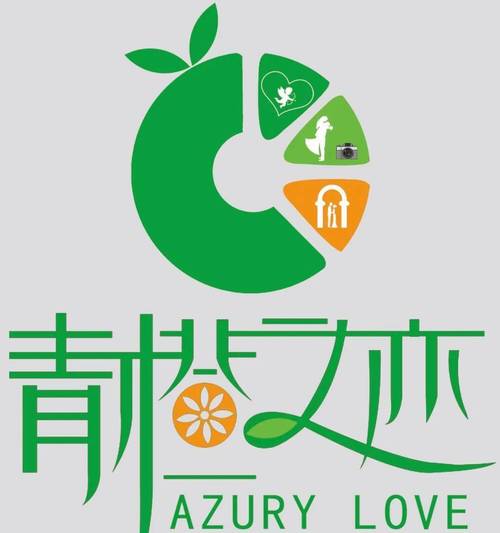 青橙之恋截图