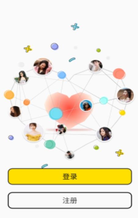 点技交友app官方图标