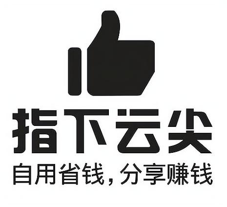 云集赚app图标