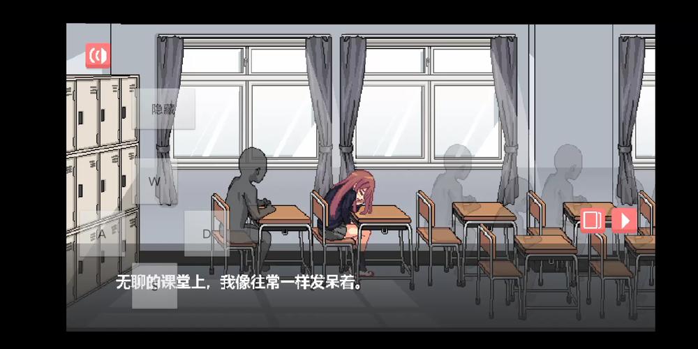散漫的同学游戏安卓汉化安卓版截图