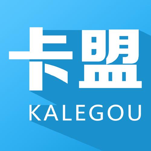 卡盟下单业务平台截图