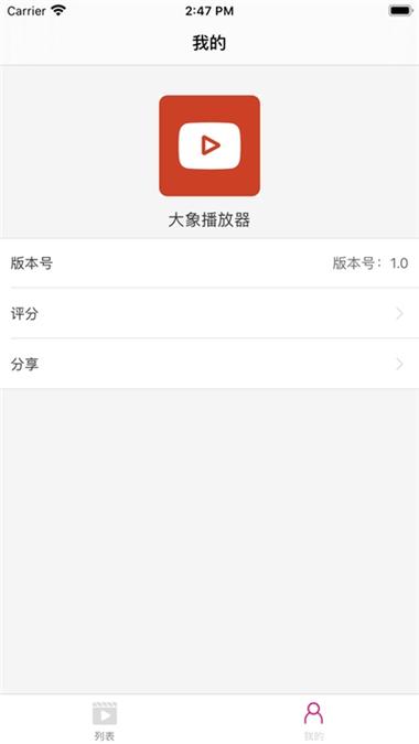 大象视频成人网址入口
