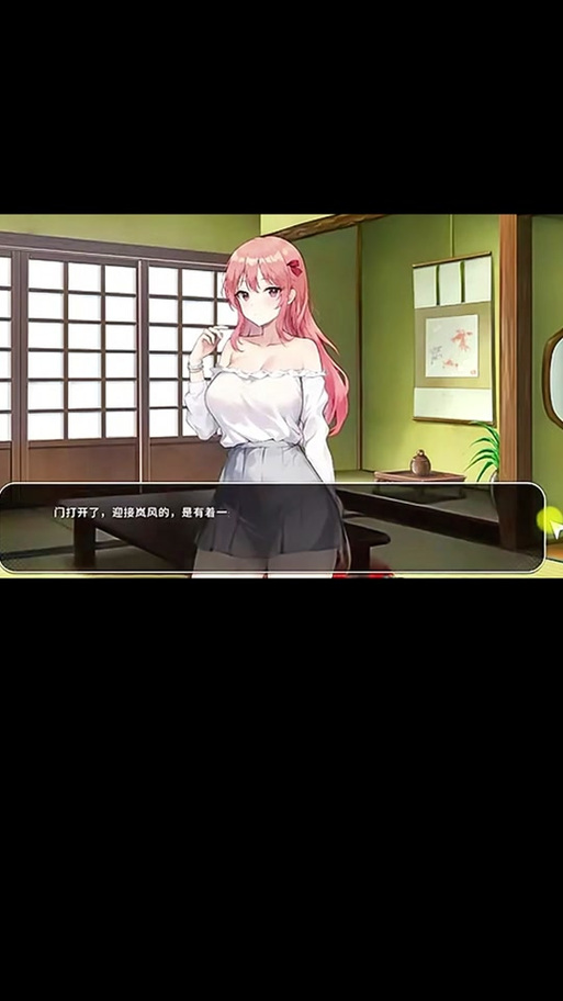galgame安卓汉化游戏黑色版免墙版图标