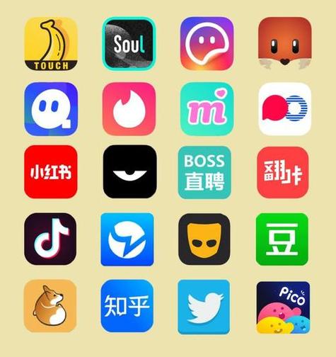 永久不收费免费的社交软件是什么