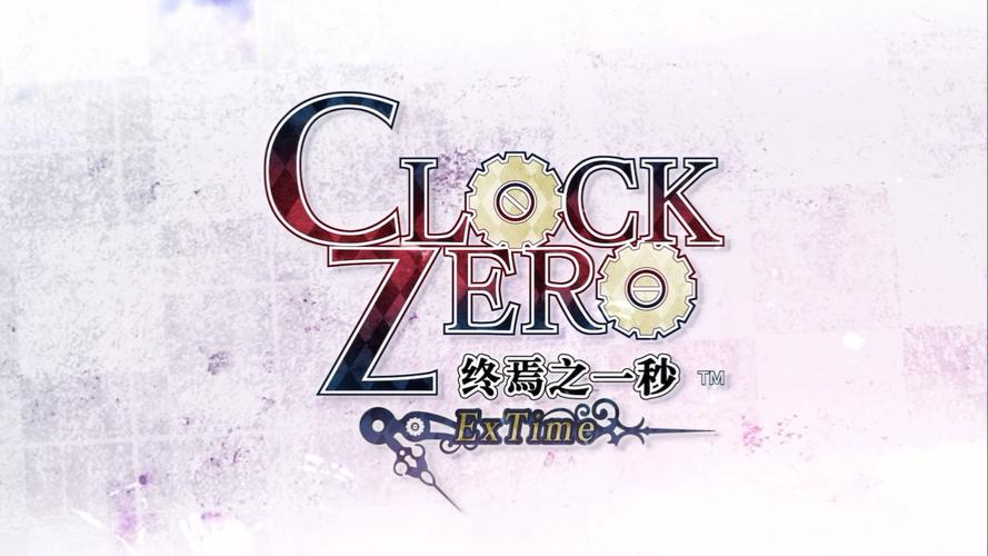 剧情动漫游戏无限时间版