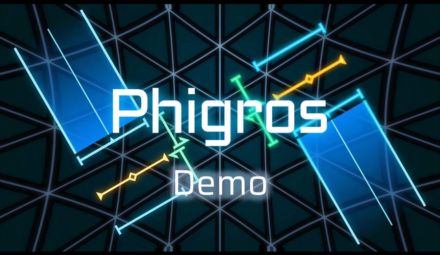 phigros魔改图标