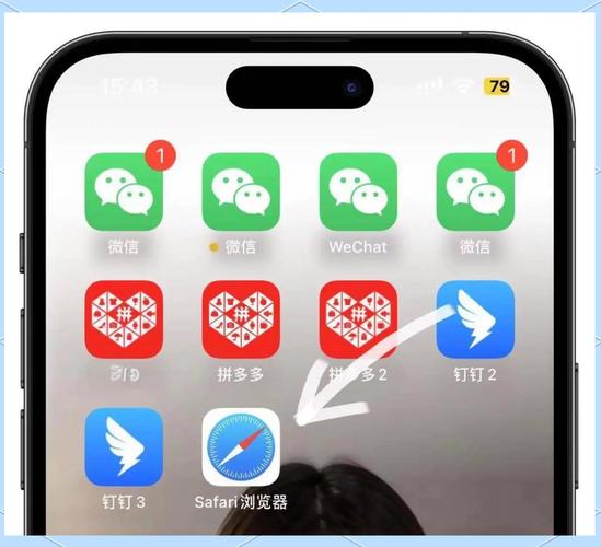 微信分身助手免费版截图
