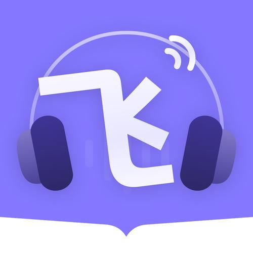 飞韵听书(官方版)图标