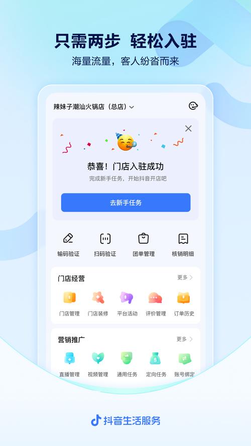蜜桔视频红包版安卓最新版图标