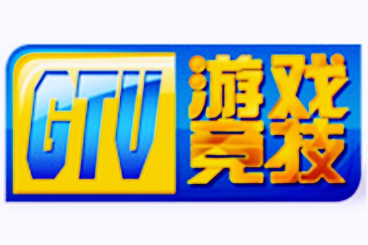 GTV破解2023最新版特色功能介绍图标