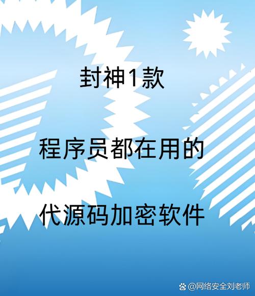 IT168官网登录入口种植脚本图标