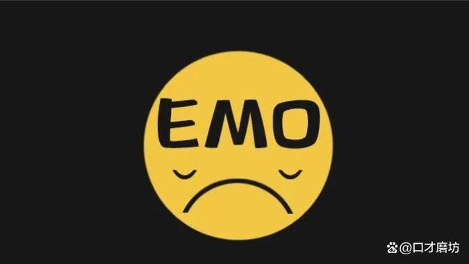 字母圈论坛恶魔六点emo图标