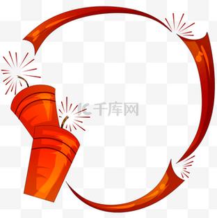 炮竹红截图