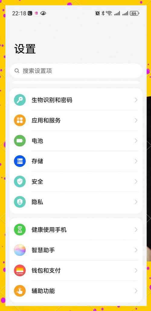 华海教育如何找回密码手机在线观看