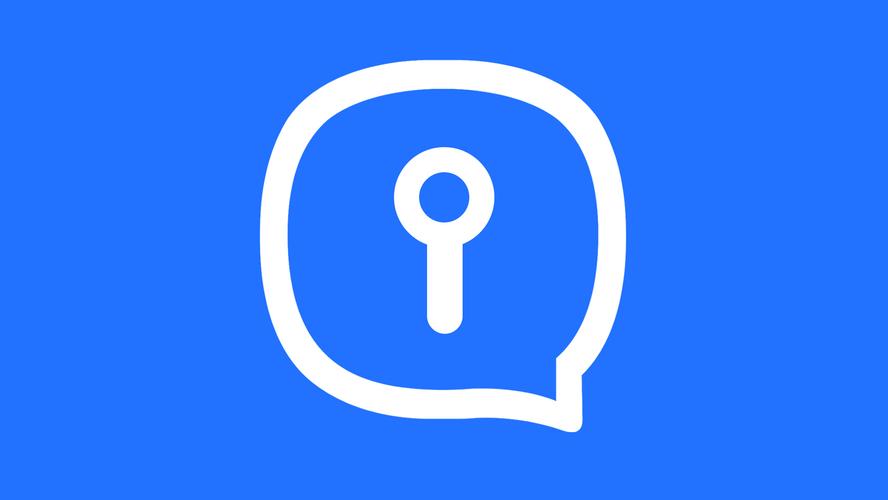 密聊APP