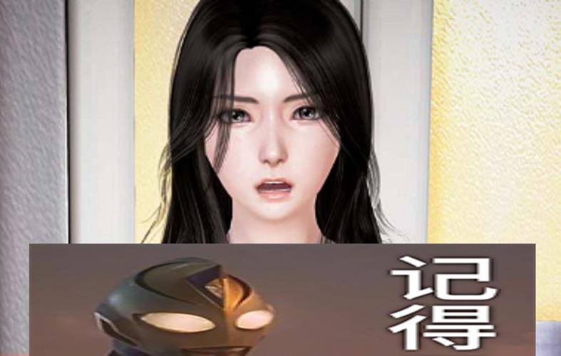 母上攻略3D漫画更新多少了图标
