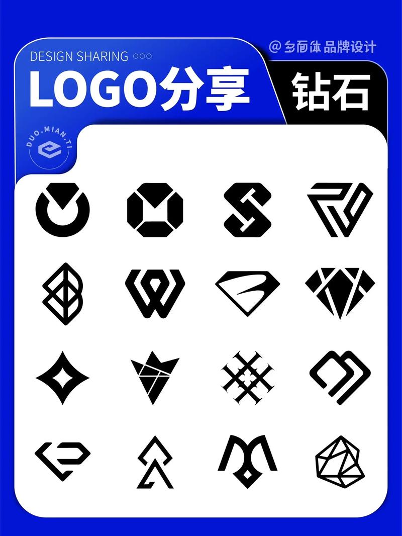有钻石app图标