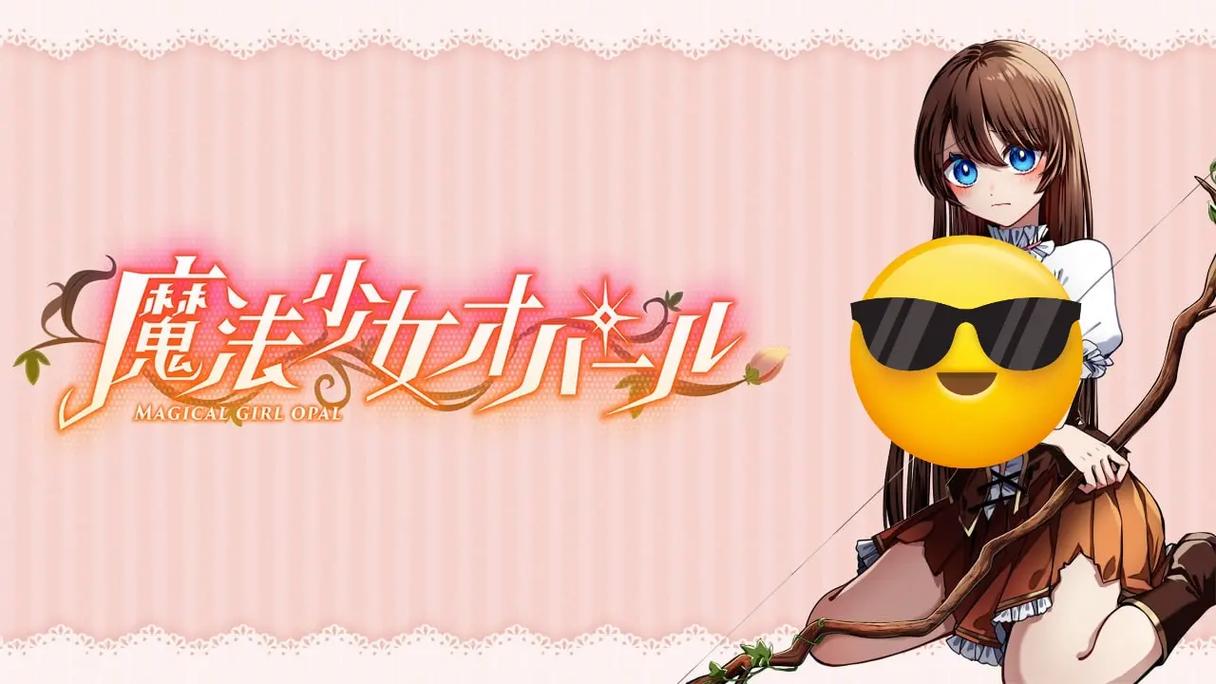 国产rpg绅士游戏图标